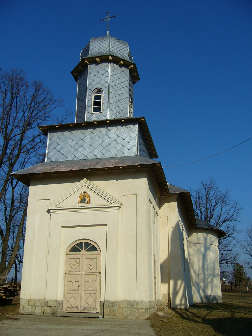 Primăria MOVILIŢA - Vrancea